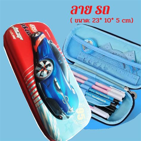พร้อมส่ง กระเป๋าดินสอลายนูน 3d กระเป๋าดินสอมีซิป กระเป๋าดินสอ Eva ลาย