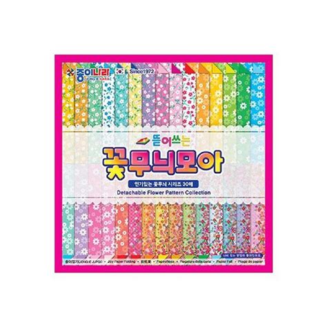 종이나라 뜯어쓰는 꽃무늬 모아 색종이 30매 10개 홈플러스 택배배송