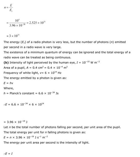 NCERT Solutions For Class 12 Physics Chapter 11 Dual Nature Of
