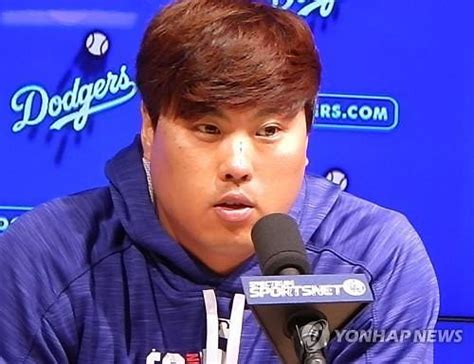 ‘4패지만 괜찮아 류현진 2g 연속 6이닝 ‘부활의 신호탄 아주경제