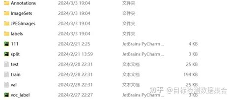 Yolov8模型来实现自动化建筑结构健康监测 建筑裂缝检测数据集的训练及应用 可用于建筑物 桥梁道路墙面 知乎