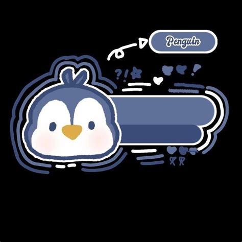 𝒌𝒆𝒓𝒖𝒎𝒆 𝒔𝒐𝒇𝒕 ദ Watermark ideas Overlays cute Overlays