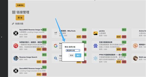 网站中使用原生 Dialog 优化用户体验 开发调优 Linux Do