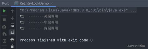 java并发编程之锁 java并发锁 csdn博客