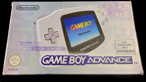 Nintendo Game Boy Advance Arctic White Console [HK] - Consolevariations