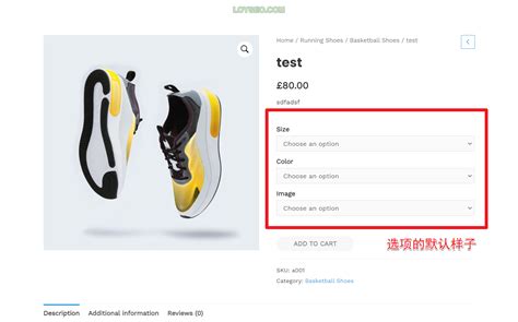 如何为woocommerce可变产品属性启用色板选项 知乎