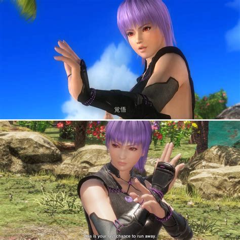 Ayane Intro Comparison In Doa5 And Doa6 By Kylekatarn1980 On Deviantart