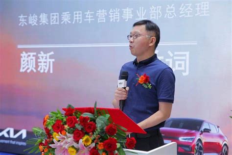 起亚city Store武汉展厅正式开业，起亚电动化转型稳步推进搜狐汽车搜狐网