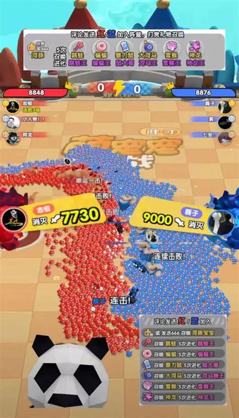 弹幕直播游戏防破解方案分析禁止直播间播放弹幕游戏 Csdn博客