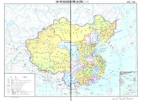 35中华民国时期全图（一）简明中国历史地图库地图窝