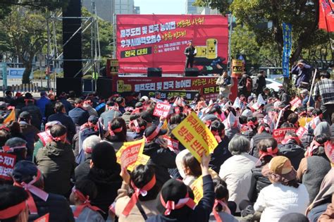 제주도민 70 정부가 日 원전 오염수 방류 반대 표명해야 파이낸셜뉴스