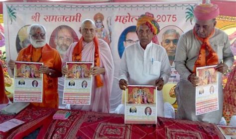 Barmer Congress Mlas Presence At Right Wing Event Sparks Controversy