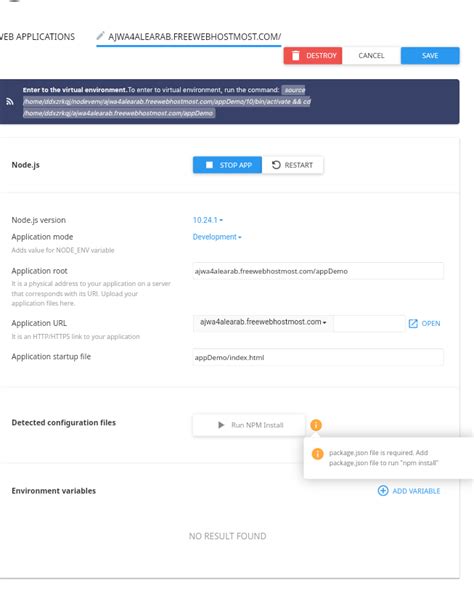 هل اصبح تطبيق Nodjs يعمل هكذا ام ماذا جافا سكريبت أكاديمية حسوب
