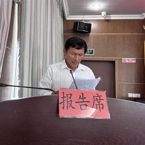 歌山镇举行2023年二季度村级“晒拼创”会议 传达学习全委会精神