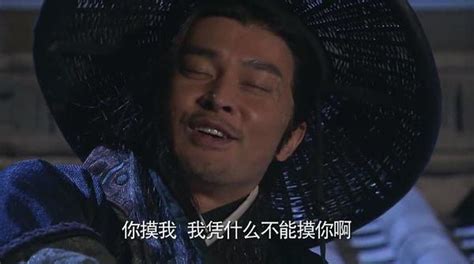 還記得《龍門鏢局》嗎，這裡面每一集裡面都有一個讓人驚喜的人物 每日頭條