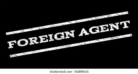 Foreign Agent Watermark Stamp Text Caption 스톡 벡터 로열티 프리 543898141