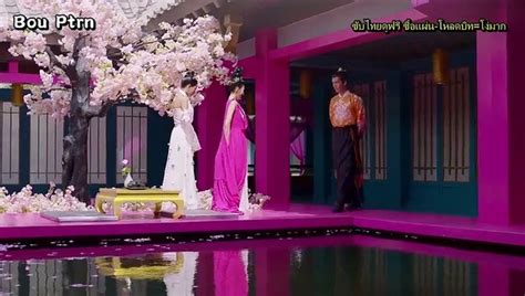 Go Princess Go 太子妃升职记 Videos Dailymotion