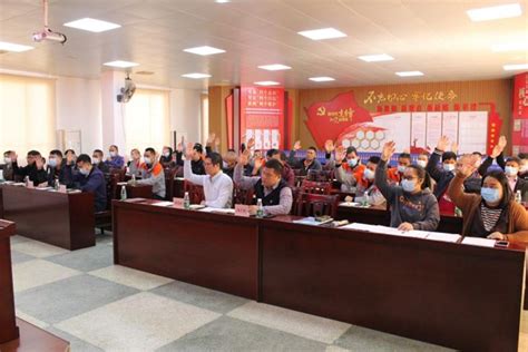 台国粮集团党支部顺利完成支部委员会换届选举工作 台山市国有粮食集团有限公司