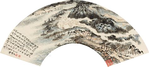 【太湖帆影 扇片连框 设色纸本】拍卖品图片价格鉴赏绘画雅昌艺术品拍卖网