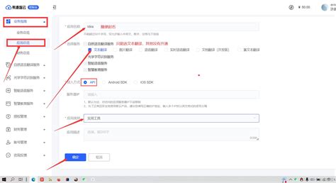 Idea翻译插件idea注释翻译插件 Csdn博客