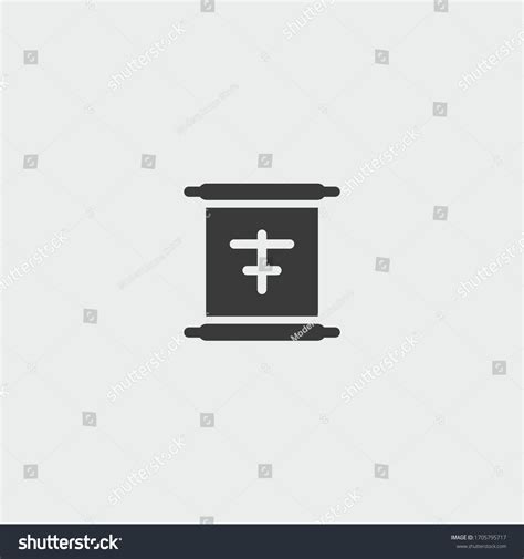 Holy Scriptures Icon Holy Scriptures Vector Stock Vector Royalty Free