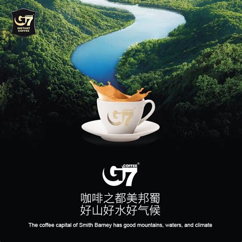 G G