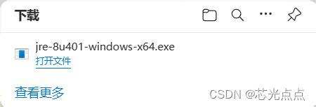 Vs Code Plantuml Vscode Plantuml Csdn