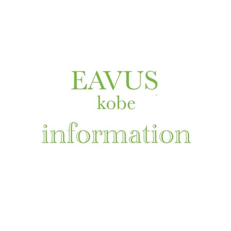 4 21 日 開催の神戸まつりについてアヴースEAVUS公式サイト