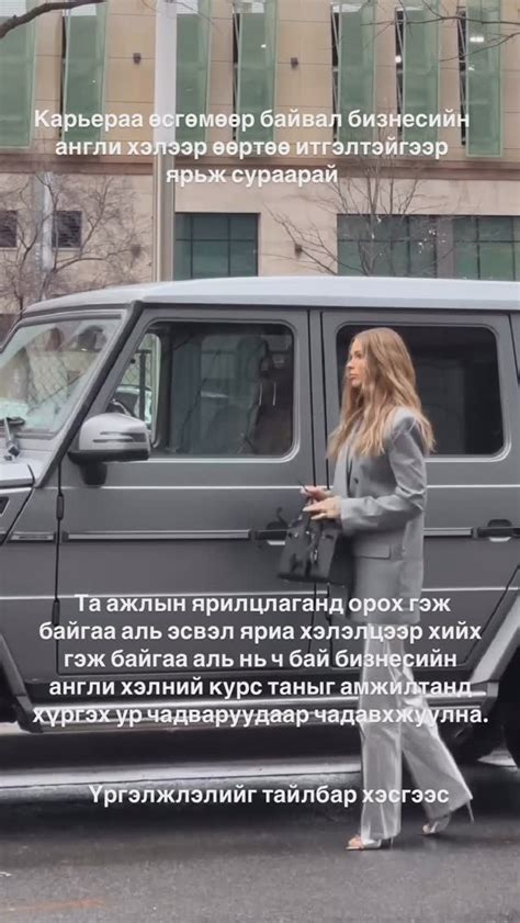 Davka Энэ та юу 🥂 Онлайнаар орлого олмоор байвч камерийн өмнө бичлэг