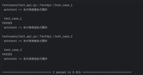 接口自动化测试python Pytest1 框架介绍 插件介绍 fixture 装饰器 allure 报告 yaml 数据驱动 知乎