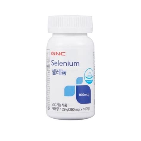 Gnc Gnc Ak Department Store Selenium 100 100 Tablets Everymarket