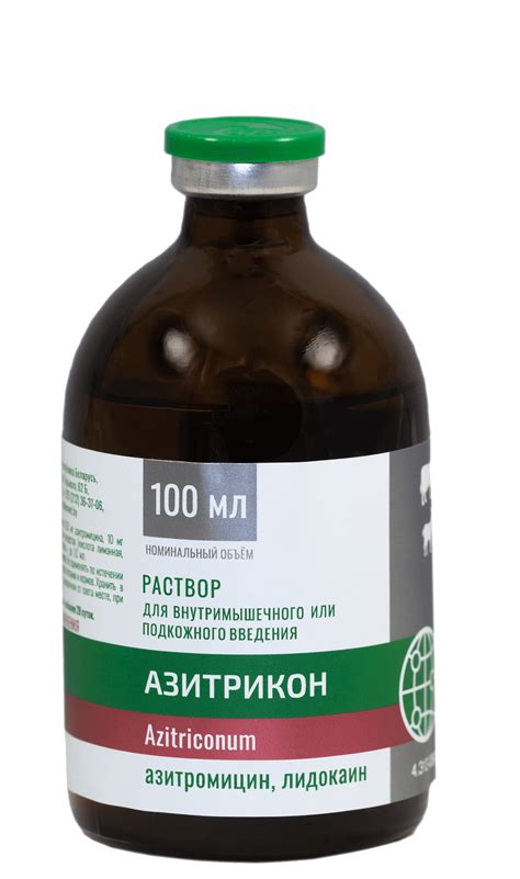 Каталог ветеринарных препаратов