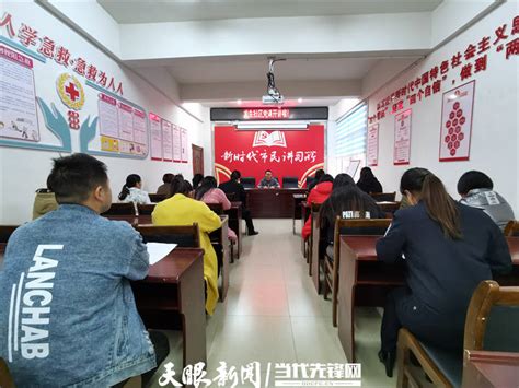 铜仁市万山区丹都街道驻村工作队助力乡村振兴 社区 龙生 组织