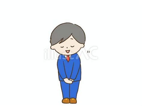 お辞儀をするスーツの男の人イラスト No 24938107｜無料イラスト・フリー素材なら「イラストac」
