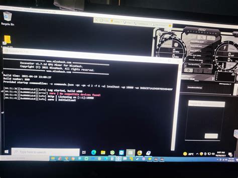 Quickminer Error Rnicehash
