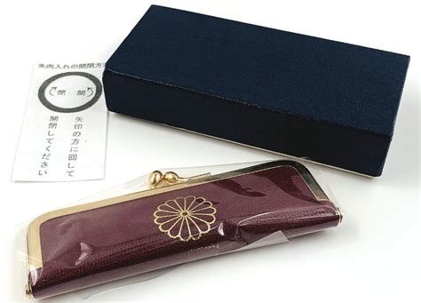 菊紋 印鑑ケース【未開封・未使用品】 メルカリ