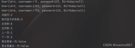 （java）在mybatis中使用分页助手代替原来的pagebeanpage Bean转换 Csdn博客