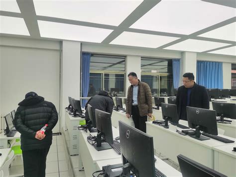 软件学院赴各校区计算机基础教学研究中心开展调研检查 山东大学软件学院
