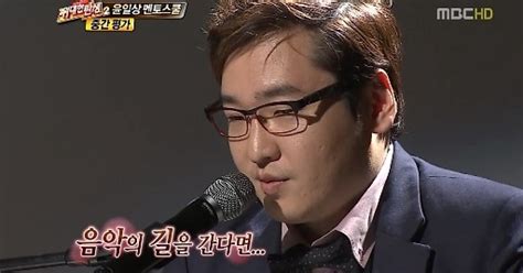 위탄2 신예림 중간평가 탈락 반전 멘토 윤일상 노래선물 눈물