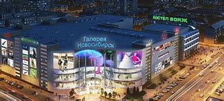 SINIKON COMPANY
