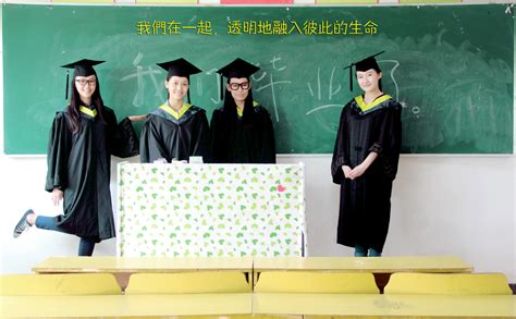 毕业感怀图片集师生文萃南昌理工学院官方网站