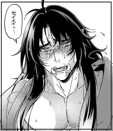 いきぬきにドウマン殿ちょっとだけ描いた ろぺす 第二話公開 さんのマンガ ツイコミ 仮