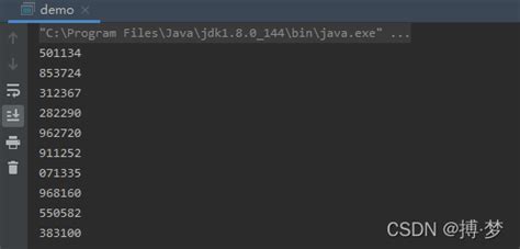 Randommath Random Threadlocalrandom Csdn