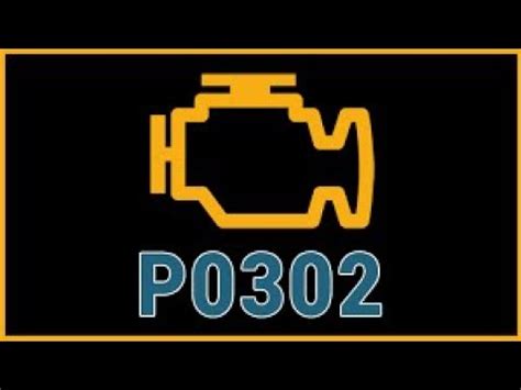 P3000 P0302 Cylinder 2 Misfire Detected toyota prius #car - YouTube