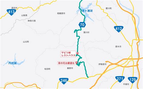 Images of 神奈川県道76号山北藤野線 JapaneseClass jp