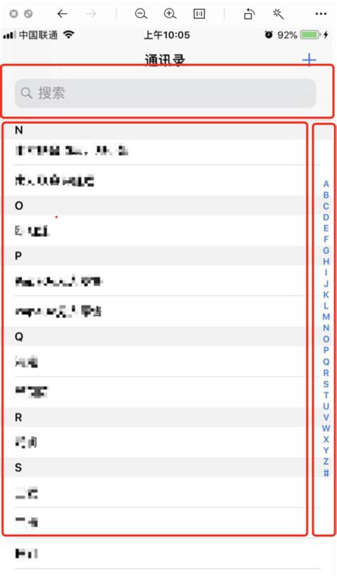 Iphone Web