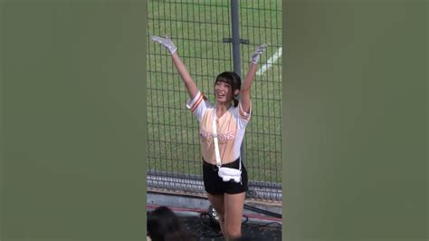 220924 獅吼音樂祭 Uni Girls Maggie〔大力水手陳傑憲應援〕 Youtube