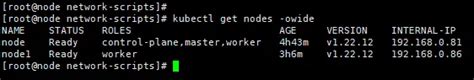 后端 【k8s】kubernetes 集群ip地址变更，全网最简单的解决方法 个人文章 Segmentfault 思否