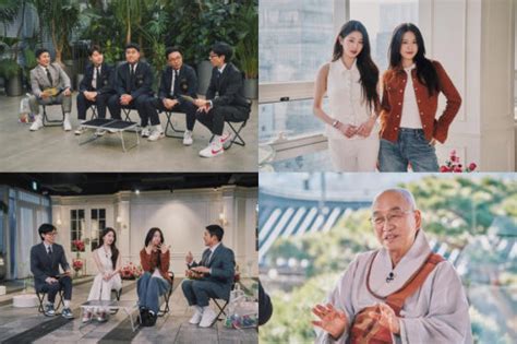 유재석도 놀란 장원영 멘탈 이 또한 지나가리유퀴즈 2049 시청률 동시간대 1위