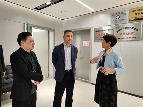 工作动态 深圳市卫生健康委员会网站